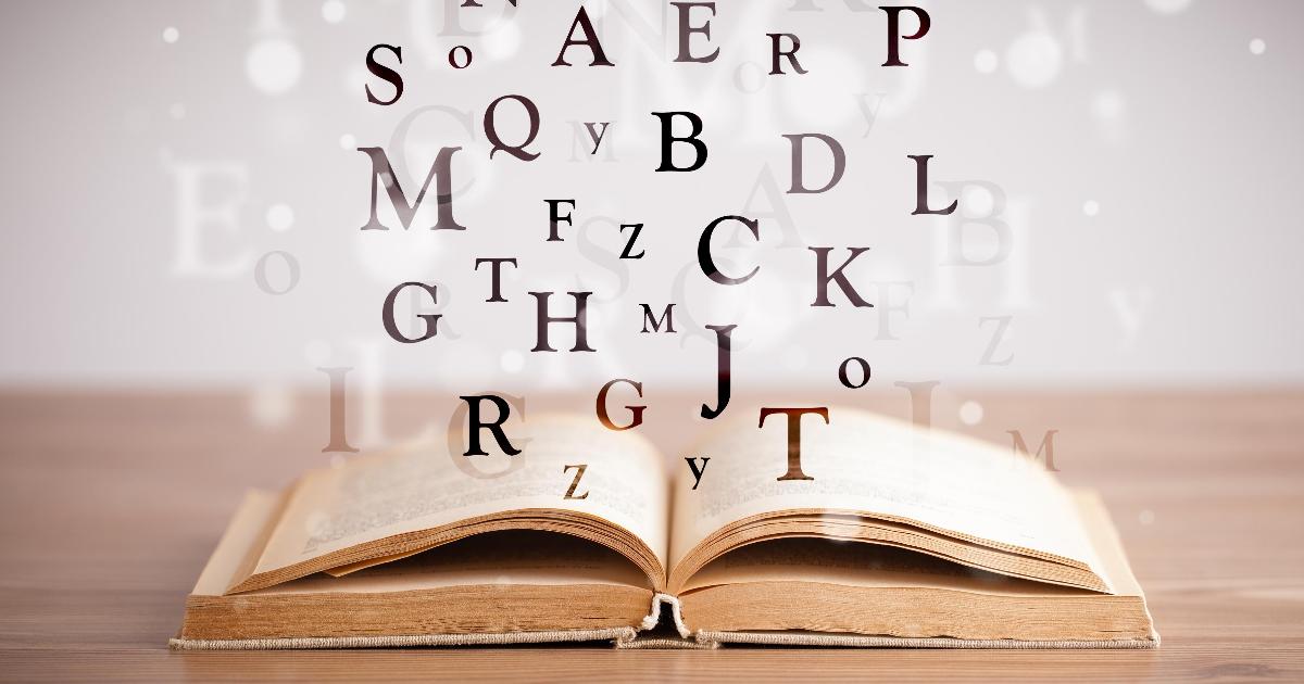 Reading Friends: Read Out Aloud at Yeading Library - Discover Hillingdon